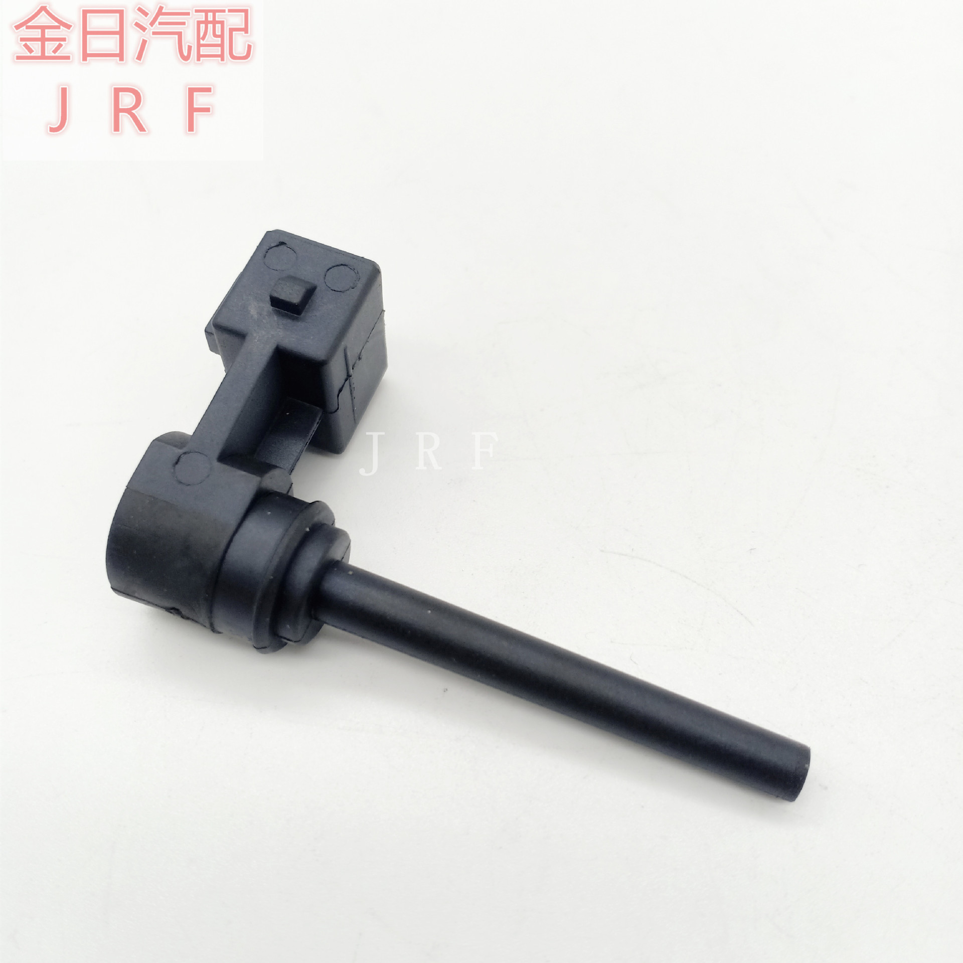 供应1374052适用于斯堪尼亚汽车液位传感器液位控制开关-阿里巴巴