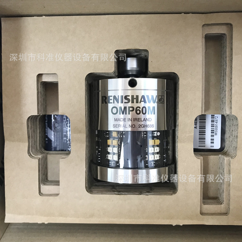 英国雷尼绍在线测量测头 OMP60机床测头 OMP60M 测头-阿里巴巴