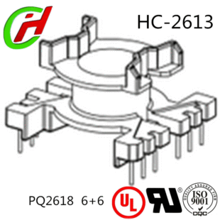 【皓成】线圈骨架 pq2618骨架 6+6 HC-2613 高频电感变压器骨架-阿里巴巴
