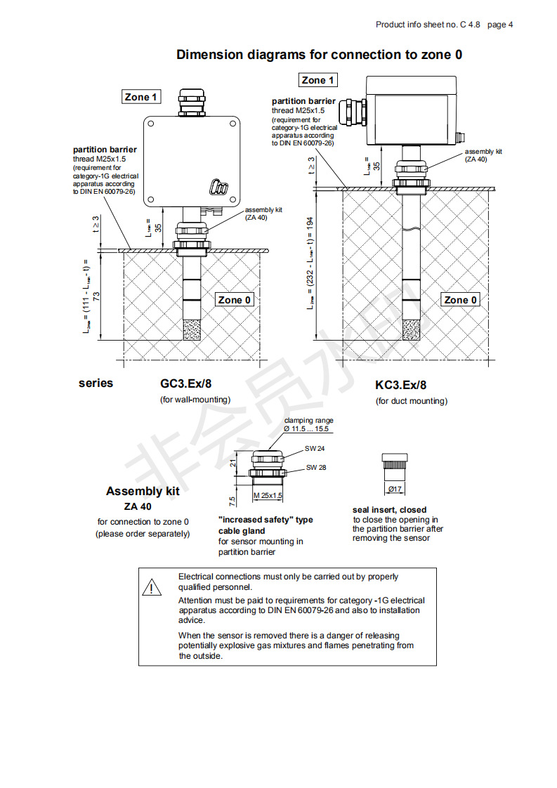 梓缘销售德国GALLTEC防爆温湿度传感器 KKC3.EX/8经济实惠风管型-阿里巴巴