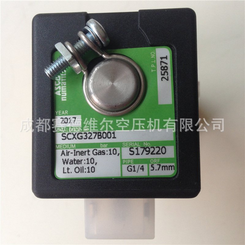 阿特拉斯压缩机电磁阀1089059024 1089059026-阿里巴巴