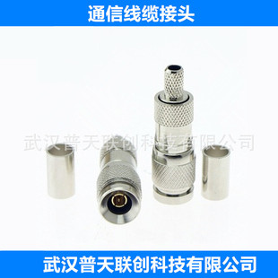 2M线 CC4 通信E1插接头 DDF数字配线架 L9-J-75-2 射频同轴连接器-阿里巴巴