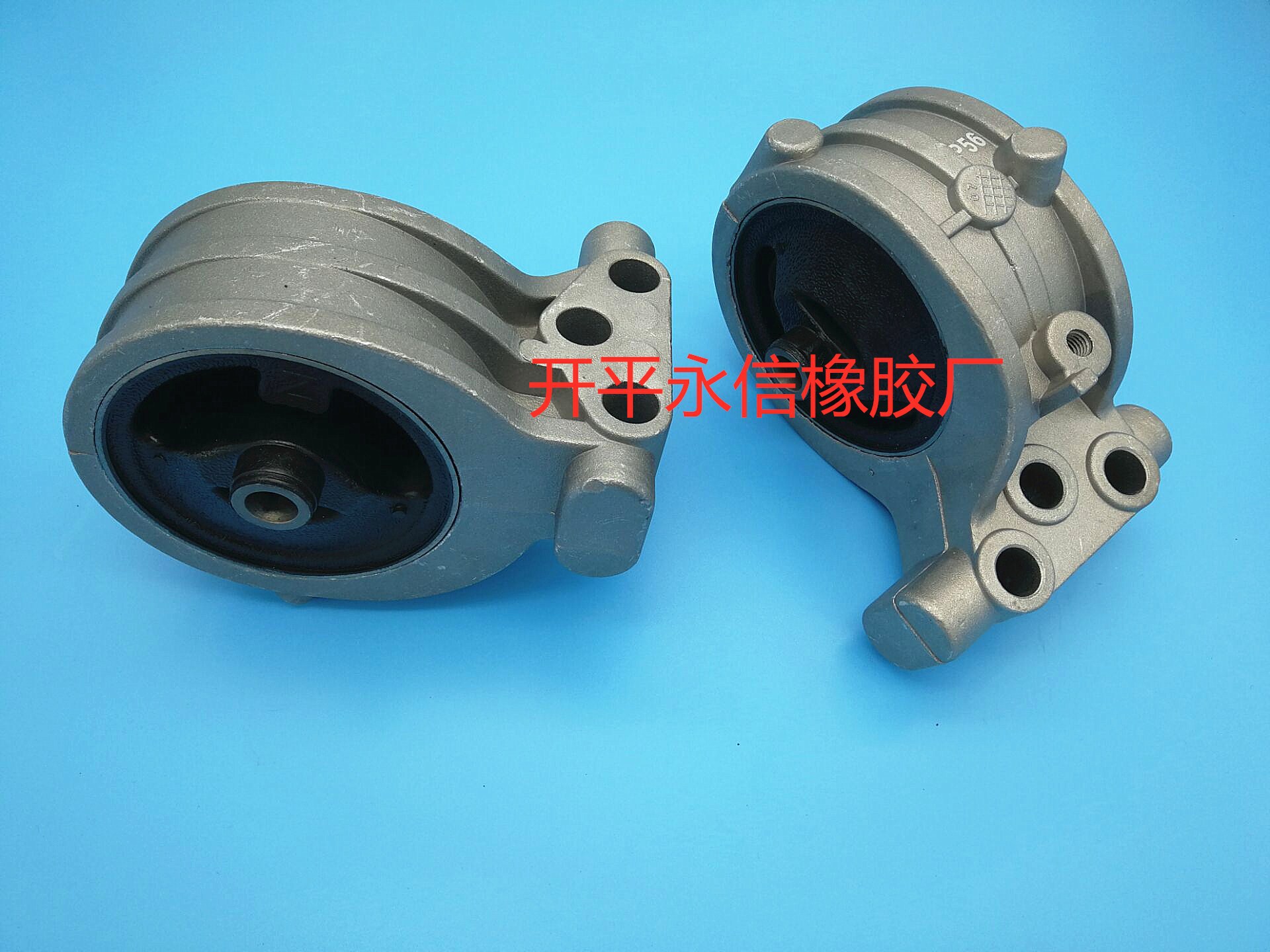 MR953922 MR953919厂家供应优质传动轴吊胶北京欧兰德全动轴吊胶-阿里巴巴