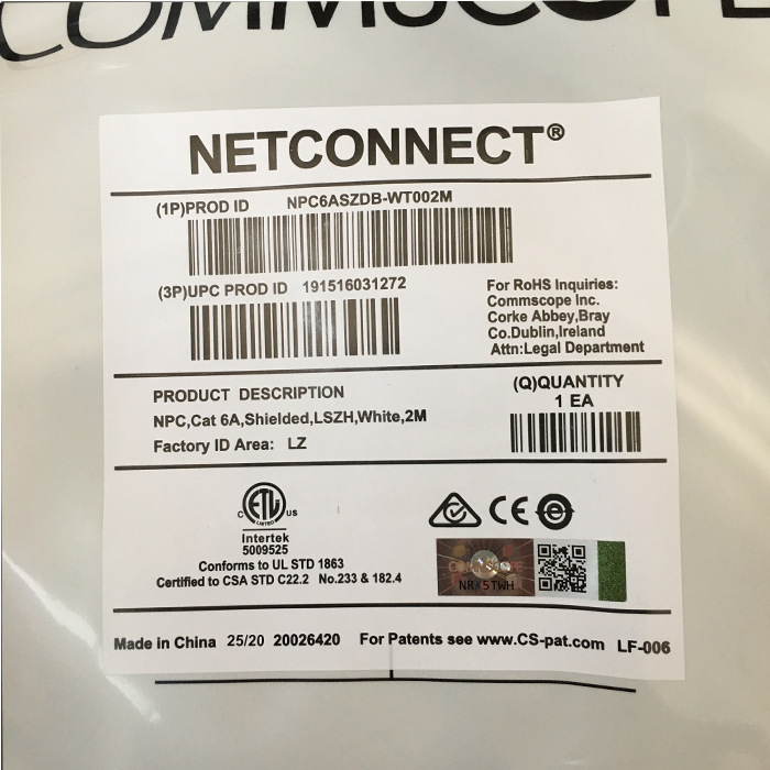 康普AMP安普超六类屏蔽2米跳线NPC6ASZDB-WT002M万兆低烟无卤6A类-阿里巴巴