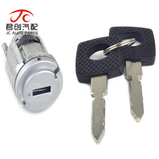 适用通用GMC点火锁芯点火开关1155883,12300443 US61L-阿里巴巴