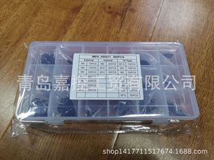 卡簧套装 挡圈套装 IMPA 695511 695512 Kit 1 890pcs-阿里巴巴