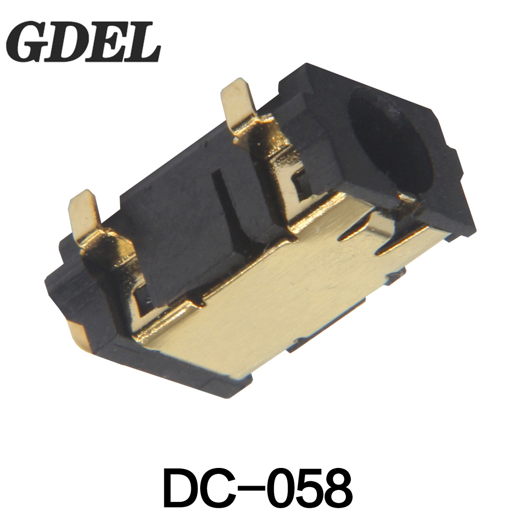 镀金DC插座DC058沉板式直流电源插座五脚插件DC母座贴片耐温1.3针-阿里巴巴