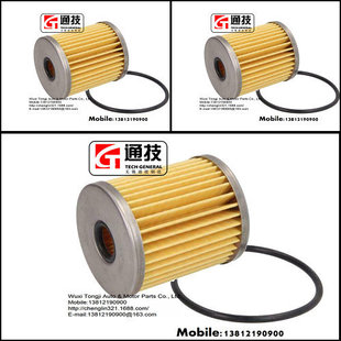 油滤器滤油器油杯滤UF-10K;65910-98J00-000;90794-46868-阿里巴巴