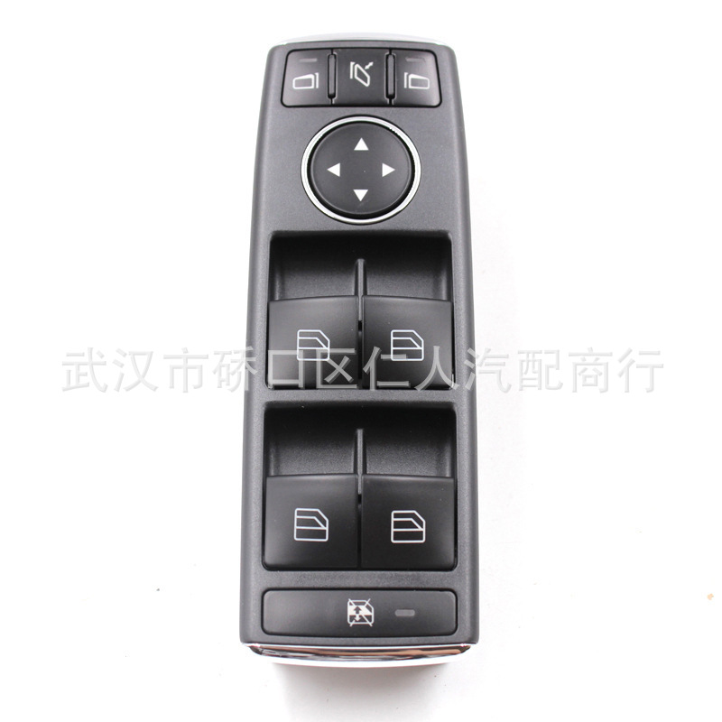 适用于奔驰GLA X156 CLA C117新款GL ML玻璃升降器开关1669054400-阿里巴巴