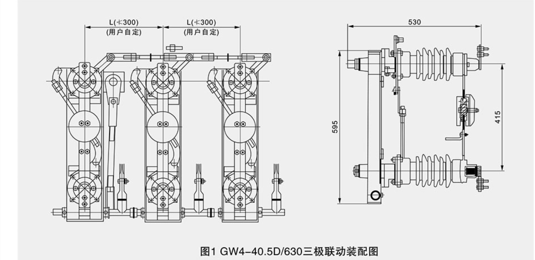 AAAA GW5-40.5KV户外高压隔离开关 GW4-35KVA 400-630A户外隔离-阿里巴巴
