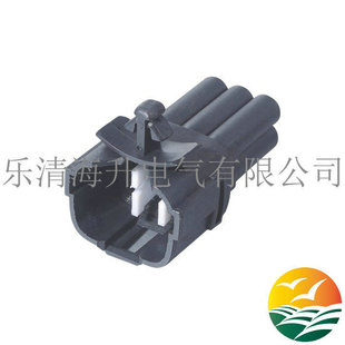 6孔6189-0368线束插头90980-11290车用插件61880209国产6188-0209-阿里巴巴