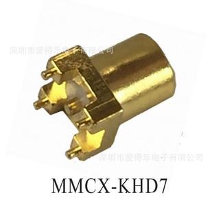 爱得乐/ADL MMCX-KHD7 MMCX系列射频同轴连接器现货批量销售-阿里巴巴