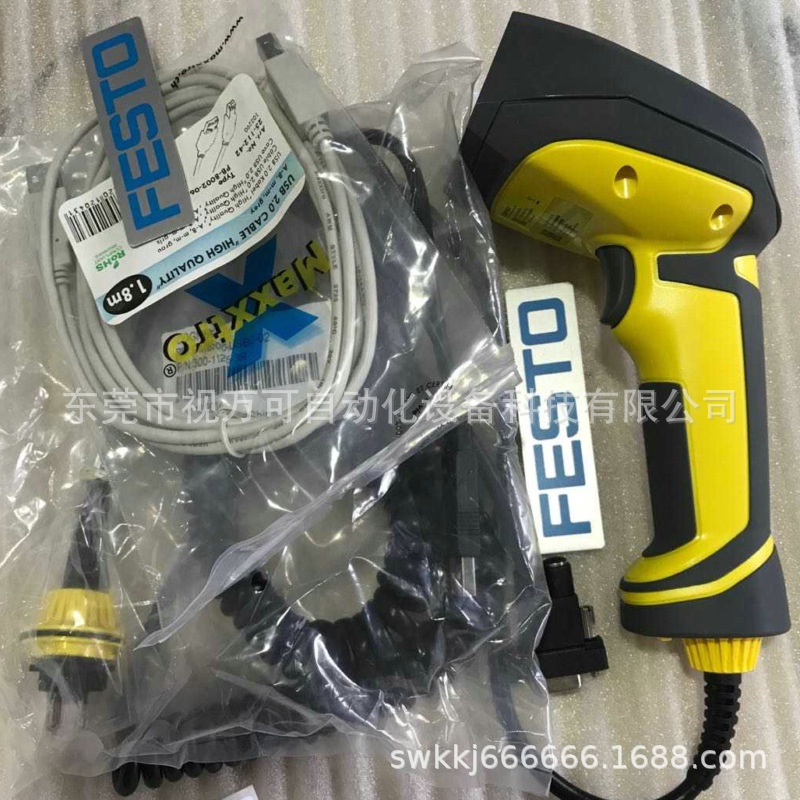 销售全新原装康耐视/CONGEX 手持扫码枪 DM8050X 读码器现货议价-阿里巴巴