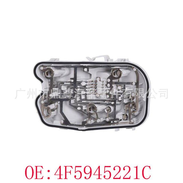4F5945222C 适用于奥迪S6 A6后右边尾灯灯安装座 后尾灯支架-阿里巴巴