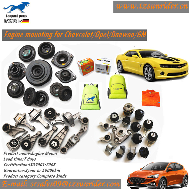 95025706 适用雪佛兰 发动机支架 橡胶件 减震件 顶胶 机X20-阿里巴巴
