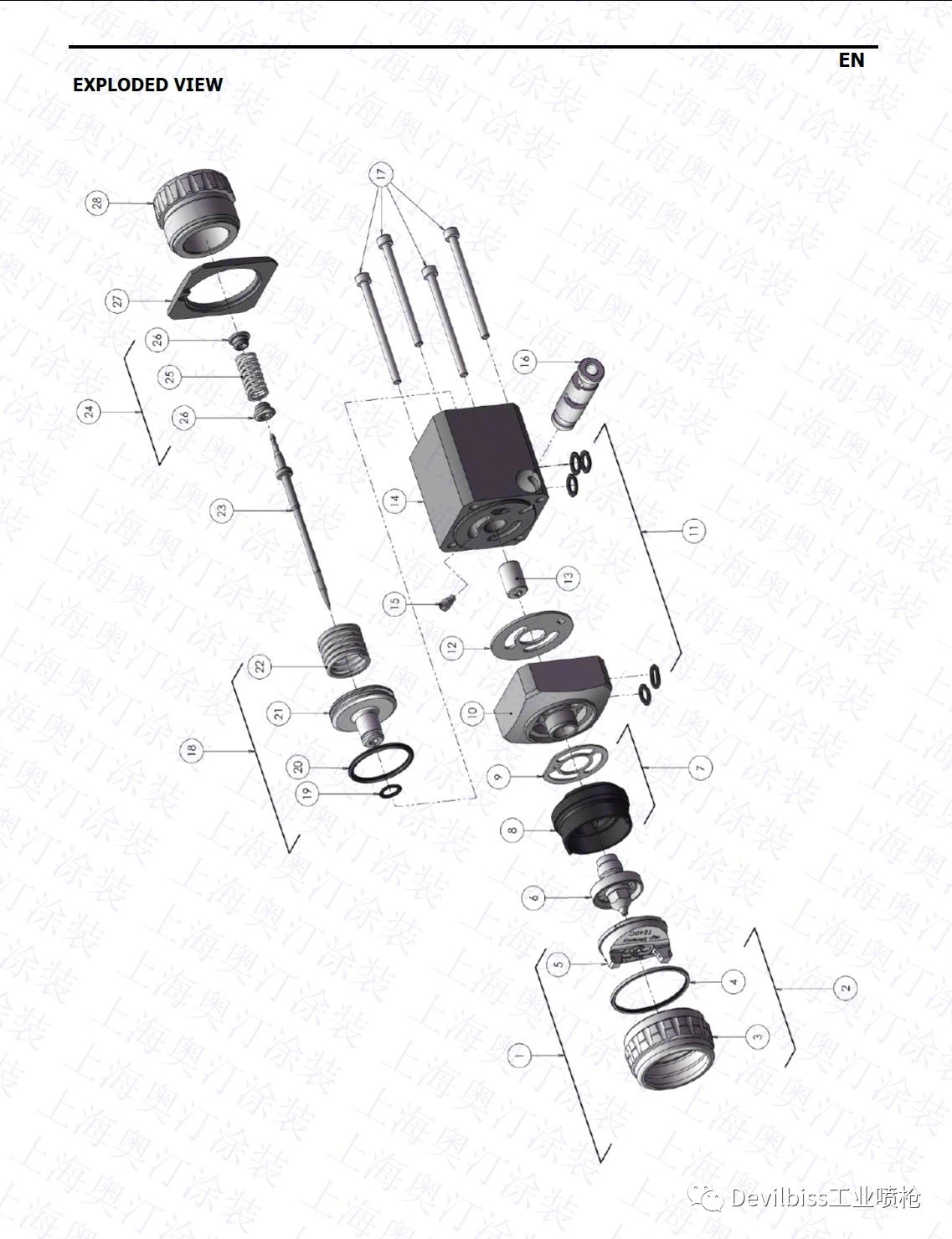 现货AGMD-010 润滑脂 AGMD PRO ABB机器人喷枪配件 AGMDPRO AGMD-阿里巴巴