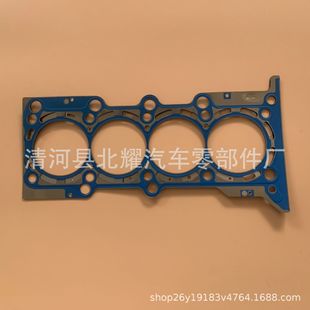 DAEWOO 气缸垫 96990185 GM 大宇 OPEL-阿里巴巴