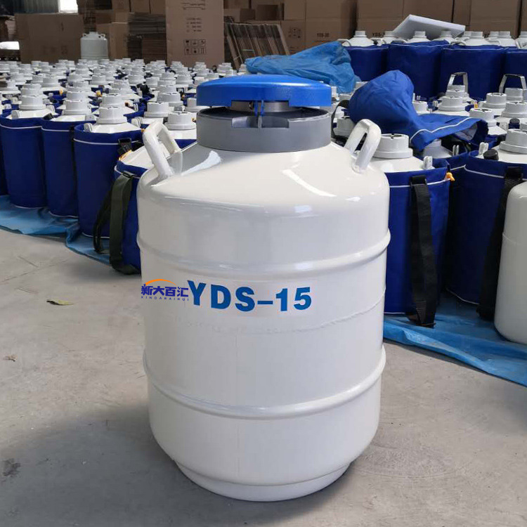 YDS-15-80液氮罐 小体积冻存干冰瓶 冻精低温冻存容器 生产厂家-阿里巴巴