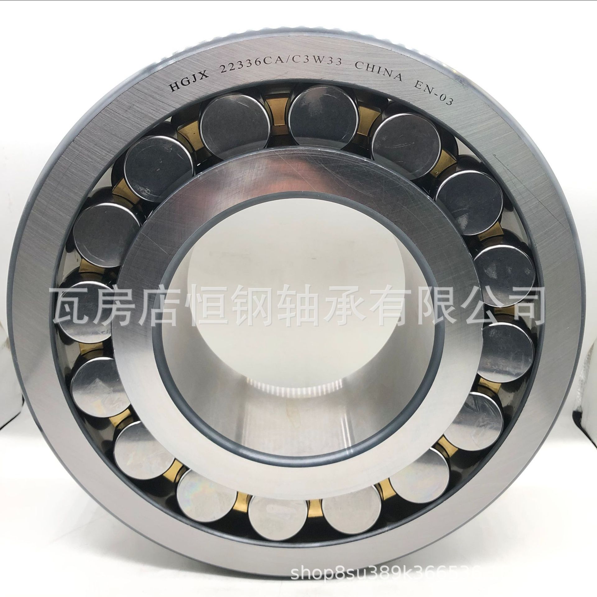 源头工厂22338CA CAK调心滚子轴承 减速机钢厂用 型号齐全 3638-阿里巴巴