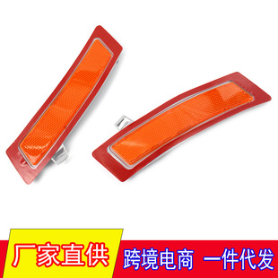 适用于宝马X5 E70前保险杠侧边灯 转向灯 杠灯 反光灯63147274433-阿里巴巴