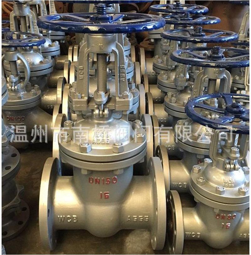 铸钢法兰闸阀dn100批发 Z41H-25C 大量现货-阿里巴巴