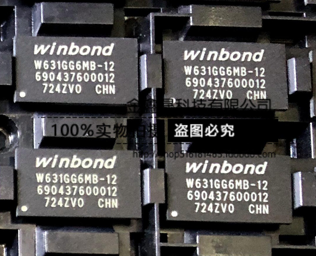 深圳市金鑫晟科技有限公司_阿里巴巴旺铺