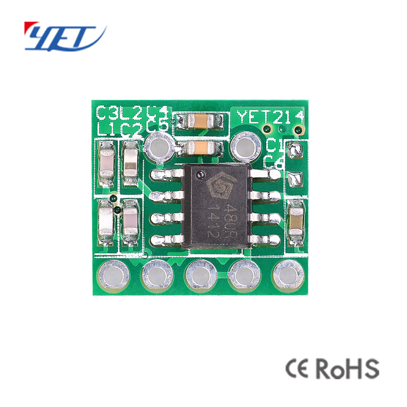 YET214超外差带解码3-5V无线发射接收模块开门机 433小型接收模块-阿里巴巴