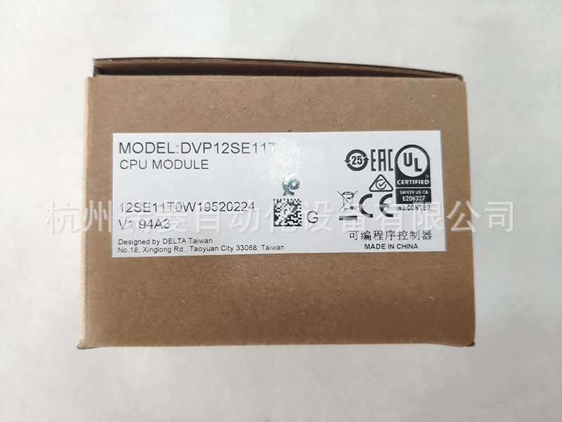 台达可编程控制器PLC DVP12SE11T/DVP26SE11T 8I/4O, 晶体管输出-阿里巴巴