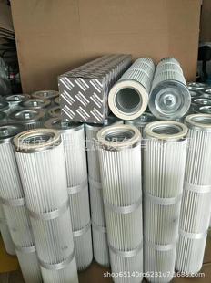 阿特拉斯钻机集尘滤芯3222332081 3222321295 3222318933现货销售-阿里巴巴