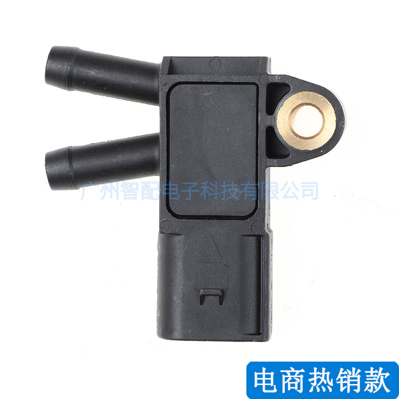 0071536028适用于奔驰E级W212汽车进气压力传感器A0071536028-阿里巴巴