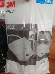 3 M 9162E 俄罗斯产 FFP2 口罩 头戴式 有呼吸阀 鸭嘴型-阿里巴巴