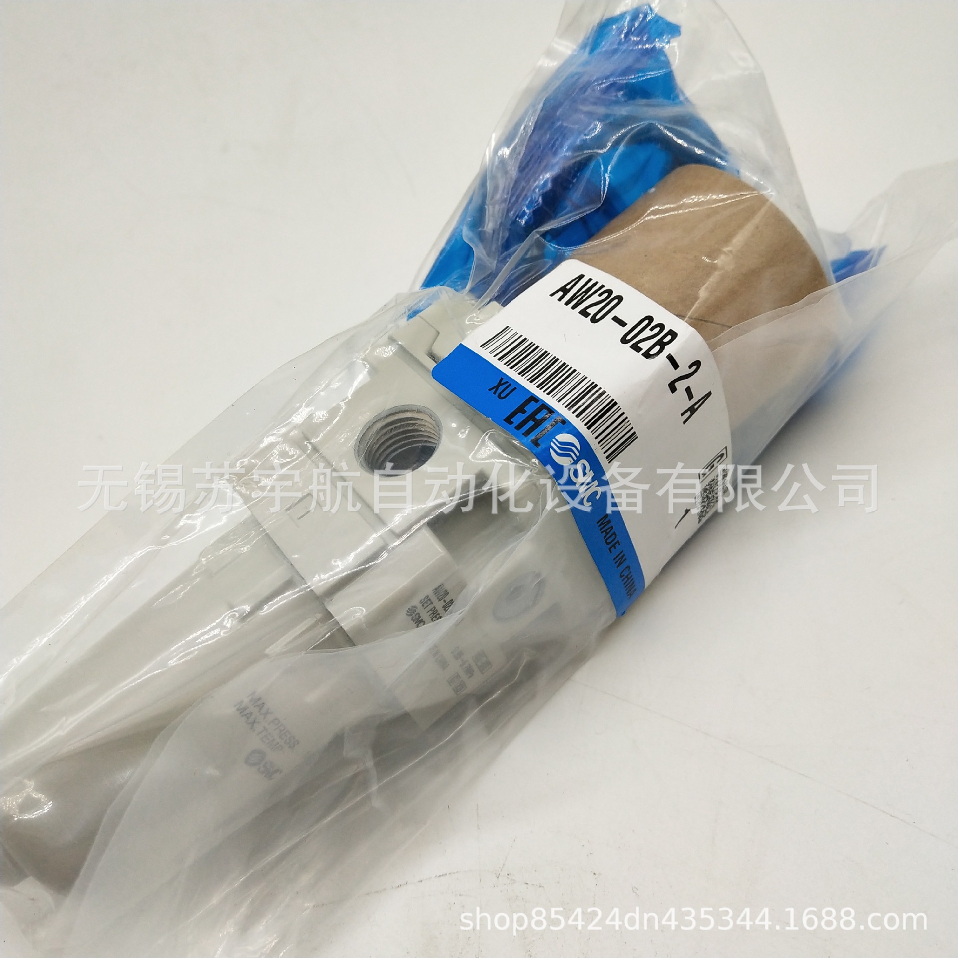 现货AW20-02B-2-A AW20-02BG-2-A AW20-N02BG-2-A SMC过滤减压阀-阿里巴巴