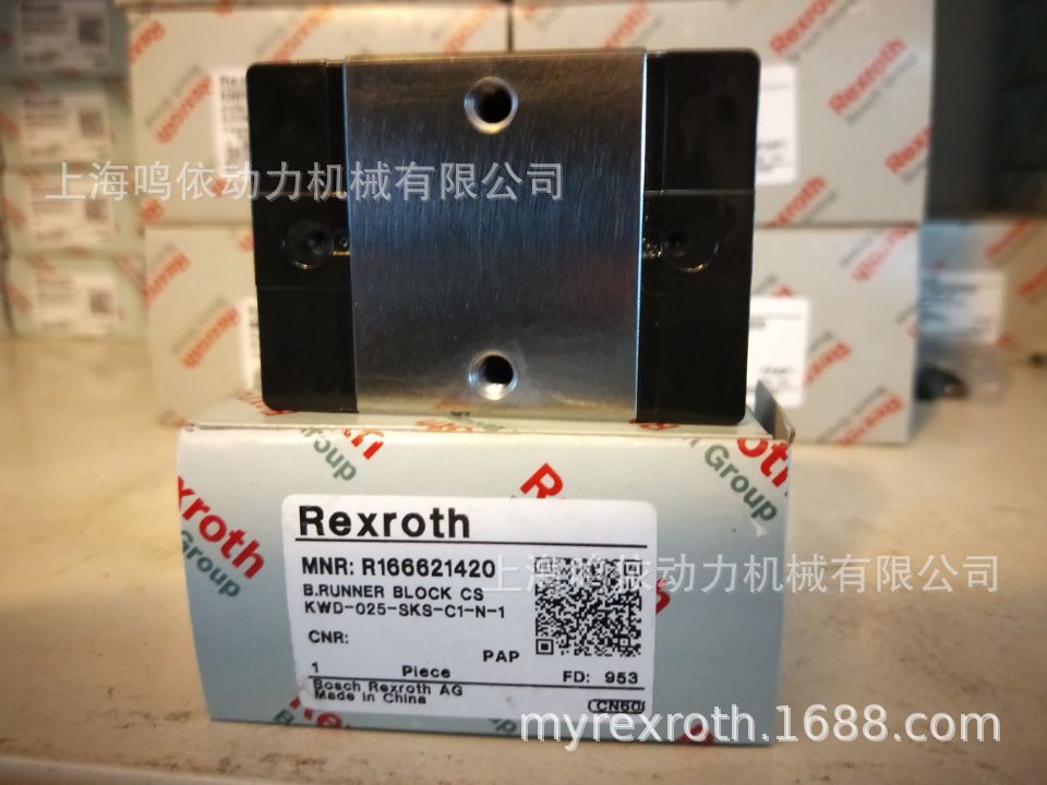 力士乐滑块/R166629320/R166621420/R166621320 精密机床维修专用-阿里巴巴