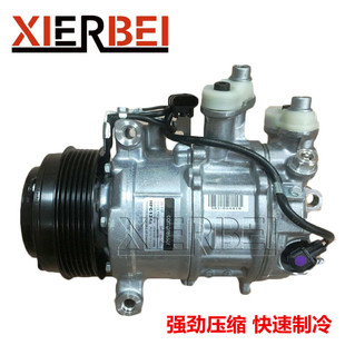 适用于Mercedes GLC W205 COMPRESSOR A0032306911 GE447160-7444-阿里巴巴
