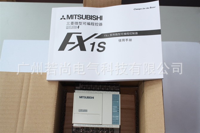 可编程控制器FX1S-10MR-001 FX1S系列PLC主机FX1S-10MT-001 包邮-阿里巴巴