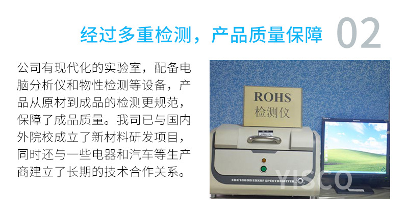 黑色PA66加碳纤颗粒 耐腐蚀耐疲劳高模量CF30抗静电导电尼龙双六-阿里巴巴