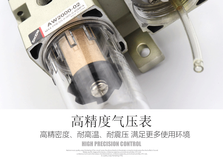 SMC型气源处理器三联件AC4000-04/AC4010-04/AW4000-04/AF4000-04-阿里巴巴