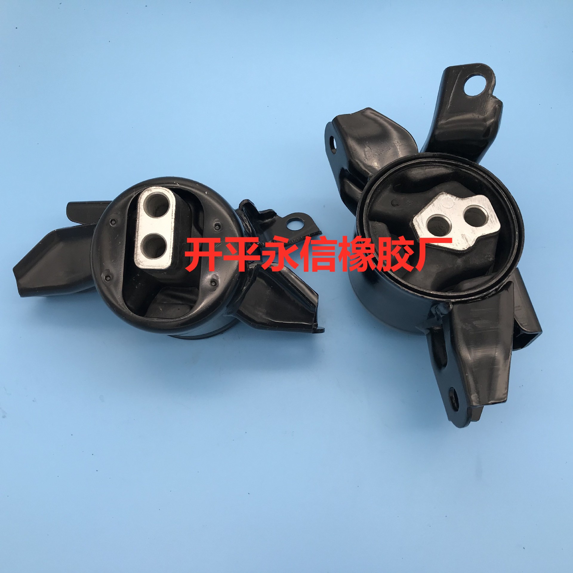 12305-64200 12305-27020 厂家生产 减震器顶胶 机脚胶 悬挂衬套-阿里巴巴