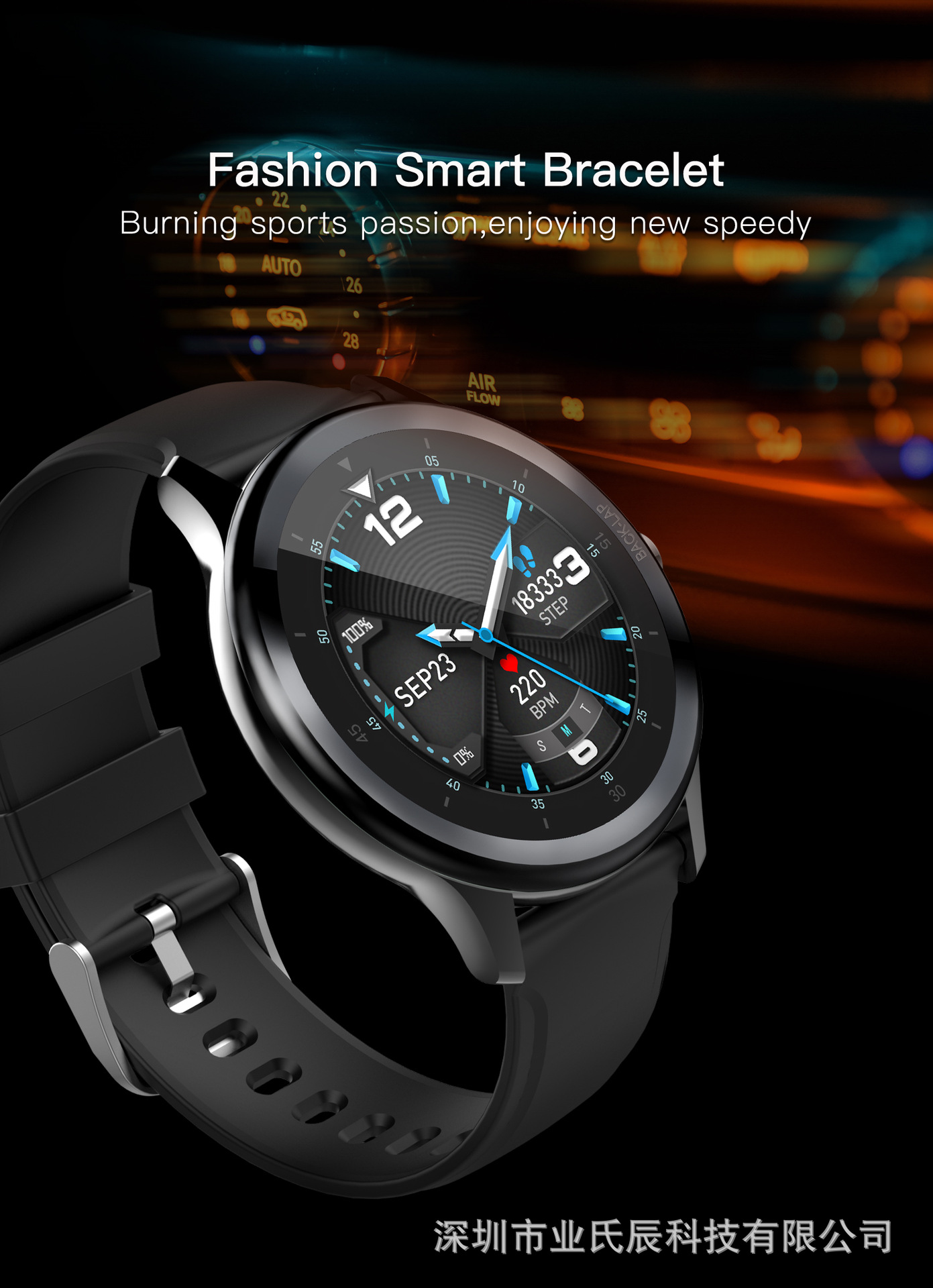 G28智能手表手环运动防水全圆全触高清大屏心率睡眠监测跨境爆款-阿里巴巴