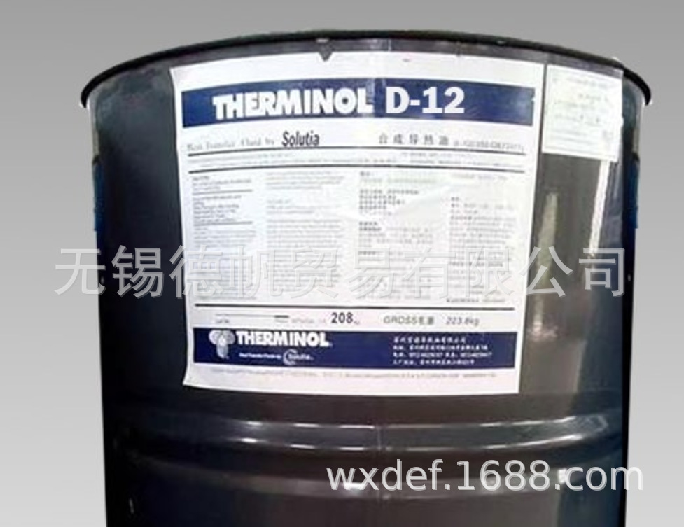 首诺THERMINOL D-12导热油-阿里巴巴