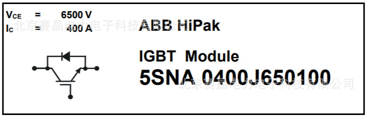 ABB原装IGBT 5SNA 0400J650100 Hipak IGBT模块-阿里巴巴