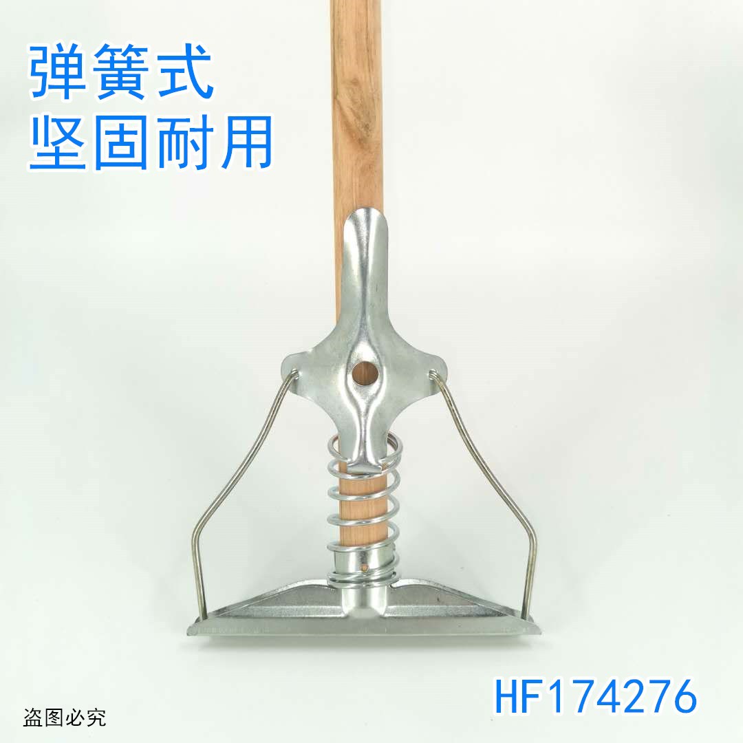 IMPA174275船用物资清洁用品金属铁质弹簧夹式船用铁夹棉纱拖把-阿里巴巴