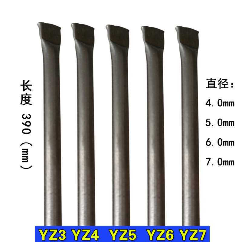 YZ3/4/5/6T/7管状进口堆焊条合金高耐磨焊条D998铸造碳化钨气焊条-阿里巴巴