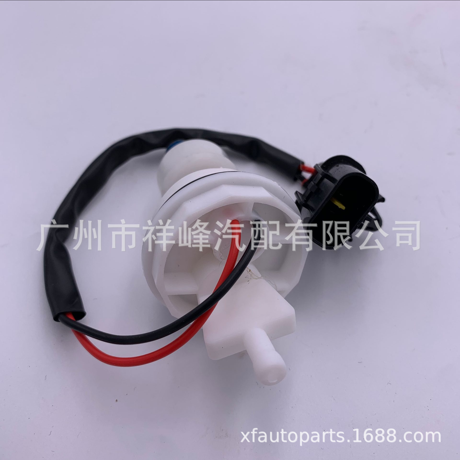 现货供应汽车油水分离传感器84461-28040适用于丰田考斯特卡罗拉-阿里巴巴