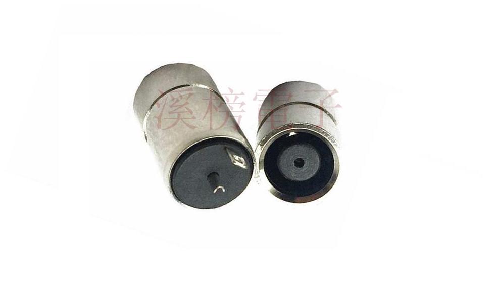 7909 DC母座 7909DC电源插座 DC接口7909 计算机电脑DC母座7909-阿里巴巴