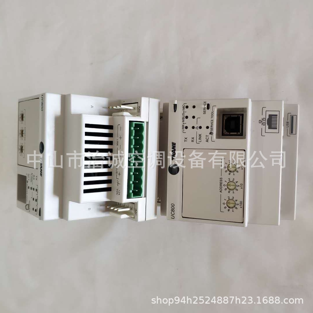 特灵空调UC800控制器MOD02138控制主板X13651144-01冷风机温控-阿里巴巴
