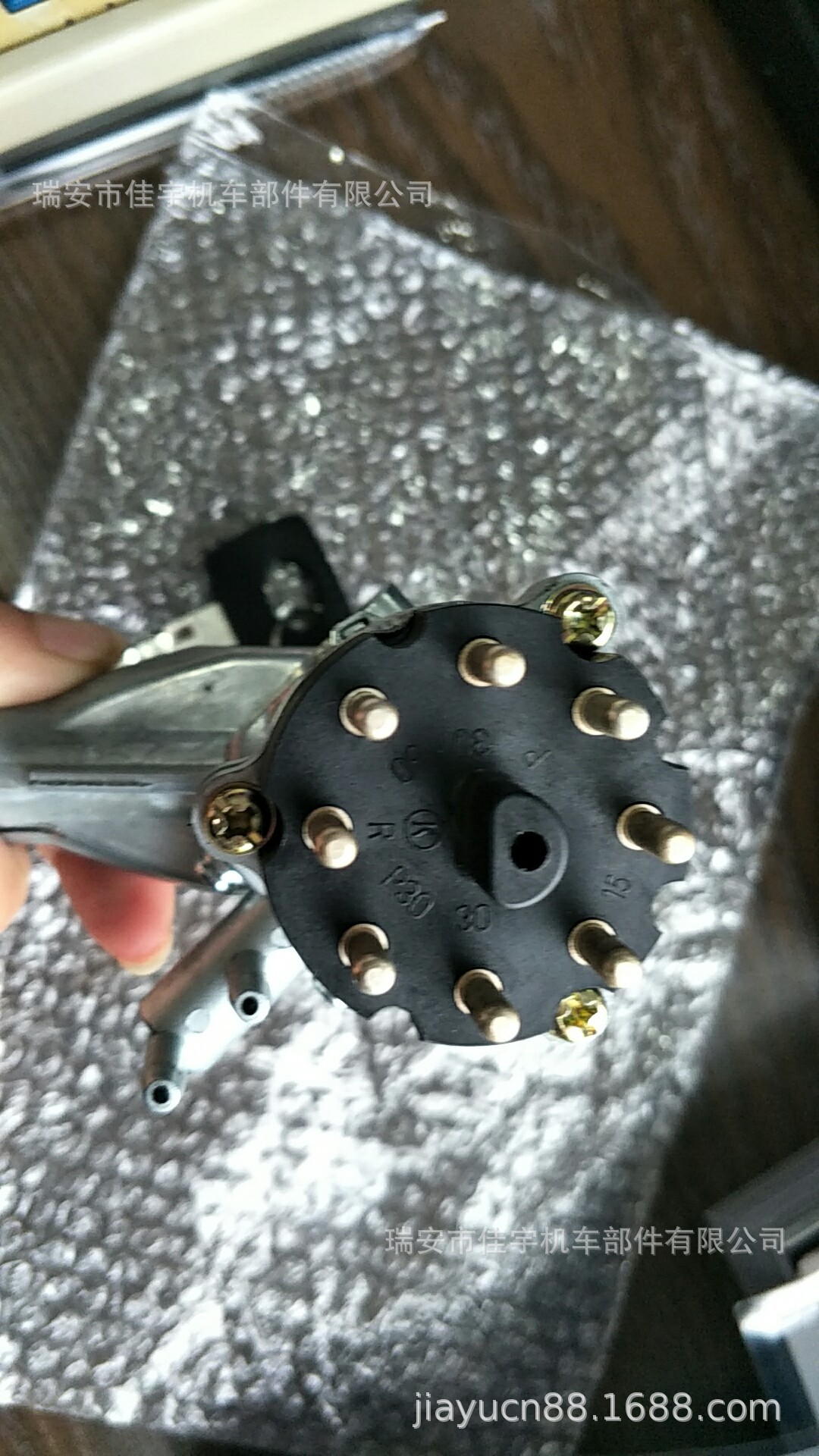 适用于奔弛 BENZ 0014620230 7616740820 IGNITION SWITCH-阿里巴巴