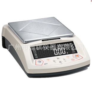 供应华志天平HZY-C5200十分之一0.1g 实验室静水力学天平工作原理-阿里巴巴