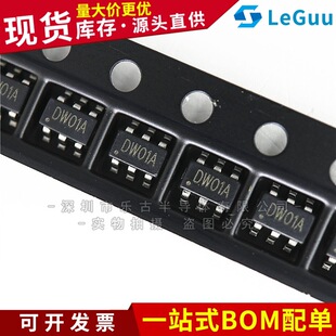 DW01A SOT23-6贴片 锂电池充电保护IC芯片 DW01 DW01KA 全新原装-阿里巴巴