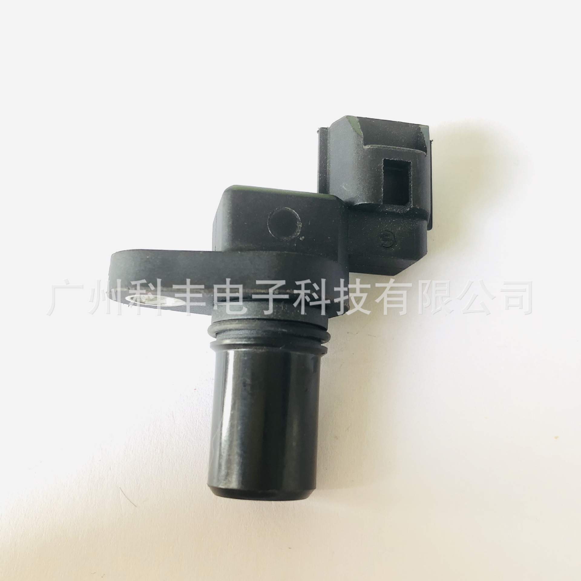 广州科丰电子科技有限公司_阿里巴巴旺铺